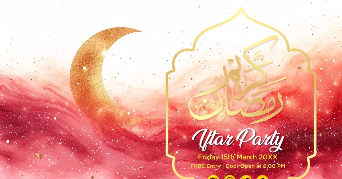 Ramadan Iftar Party Banner Design Template 06