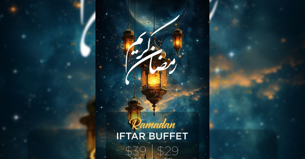 Ramadan Iftar Buffet Poster Design Template 04