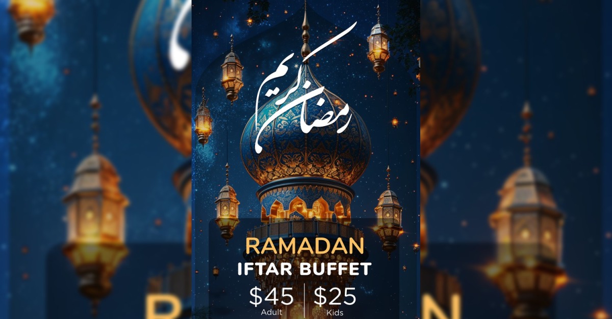 Ramadan Iftar Buffet Poster Design Template 25