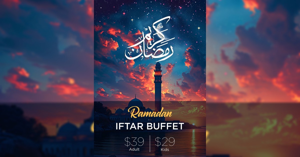 Ramadan Iftar Buffet Poster Design Template 29
