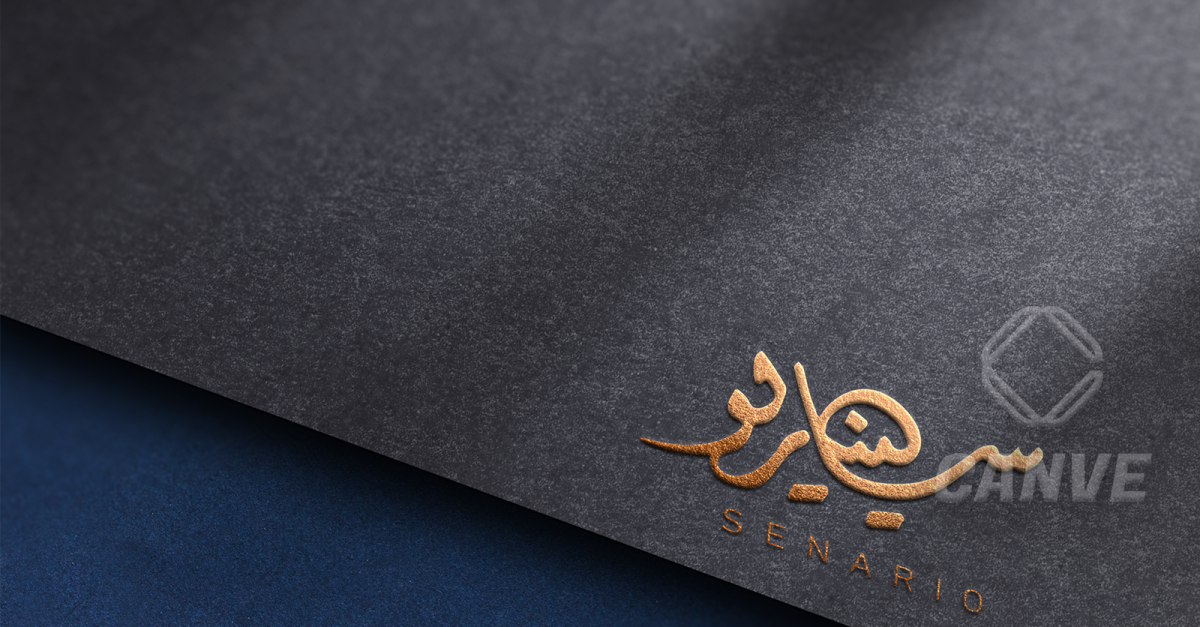 Elegant Arabic Calligraphy Logo Design-Senario-033-24-Senario