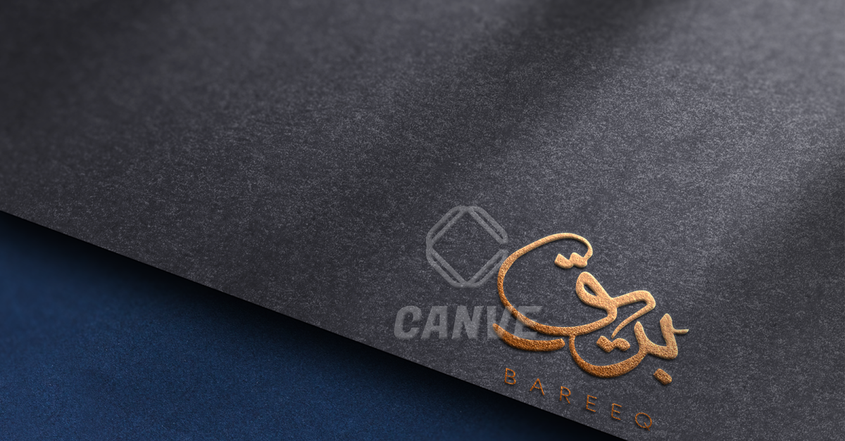 Elegant Arabic Calligraphy Logo Design-Bareeq-038-24-Bareeq