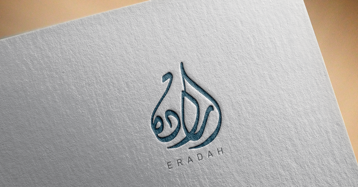 Arapça Kaligrafi Logo-045-24 #401279 - TemplateMonster