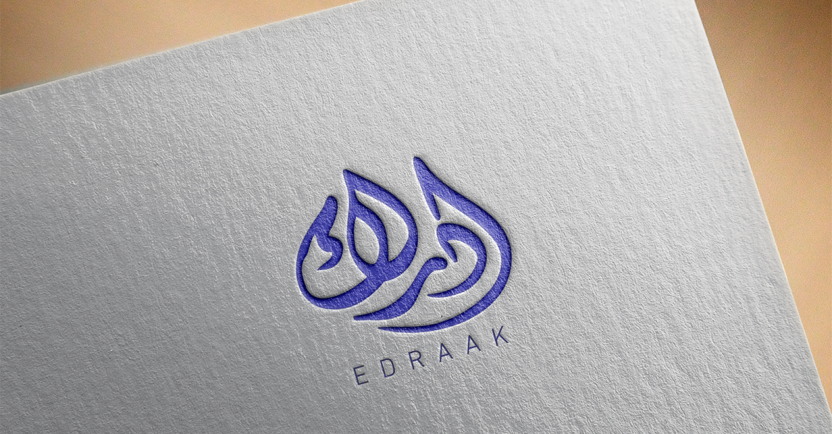Elegantes arabisches Kalligraphie-Logo-Design-Edraak-043-24-Edraak