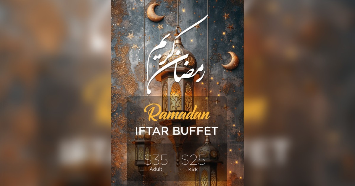 Ramadan Iftar Buffet Poster Design Template 58