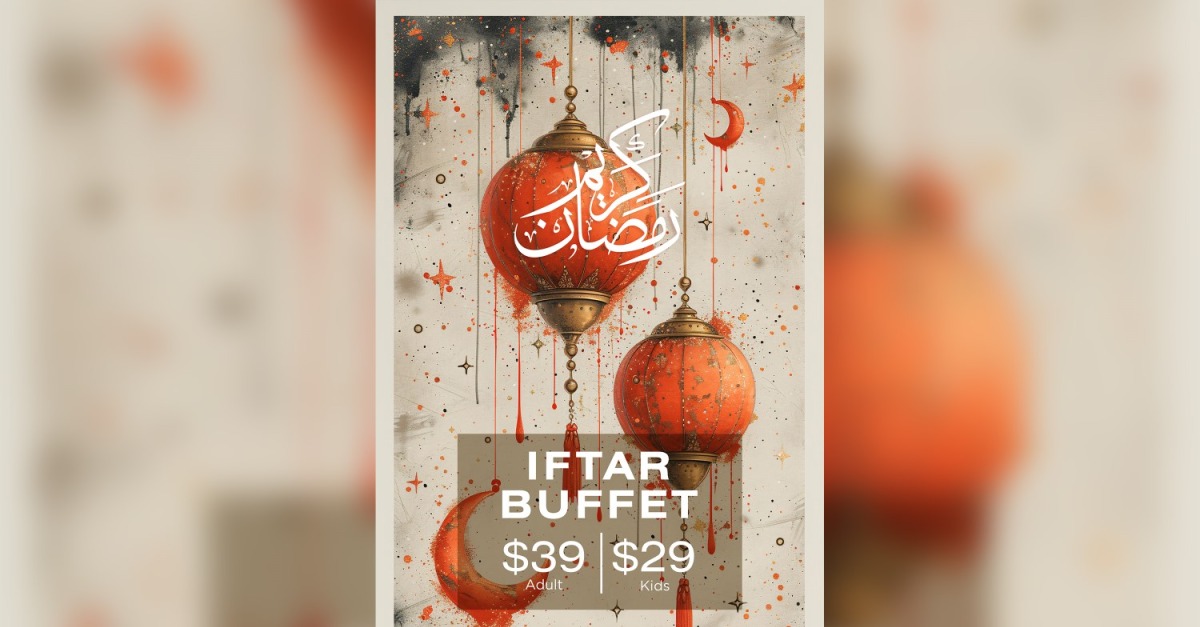 Ramadan Iftar Buffet Poster Design Template 115