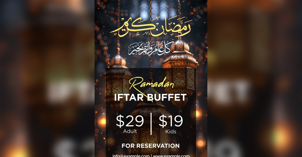 Ramadan Iftar Buffet Poster Design Template 118