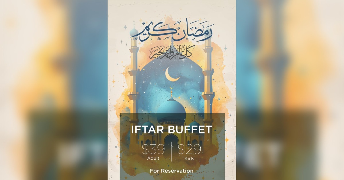 Ramadan Iftar Buffet Poster Design Template 119