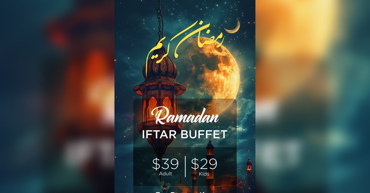 Ramadan Iftar Buffet Poster Design Template 133