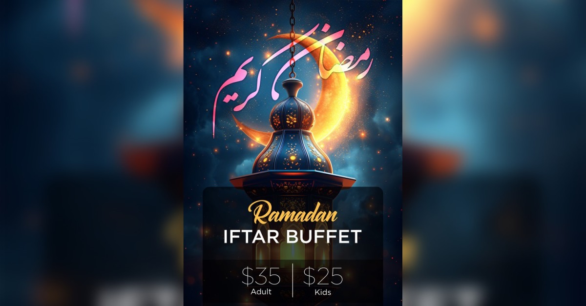 Ramadan Iftar Buffet Poster Design Template 145