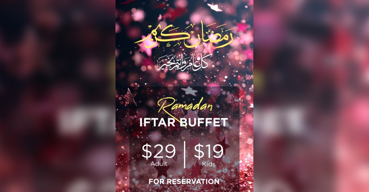 Ramadan Iftar Buffet Poster Design Template 78