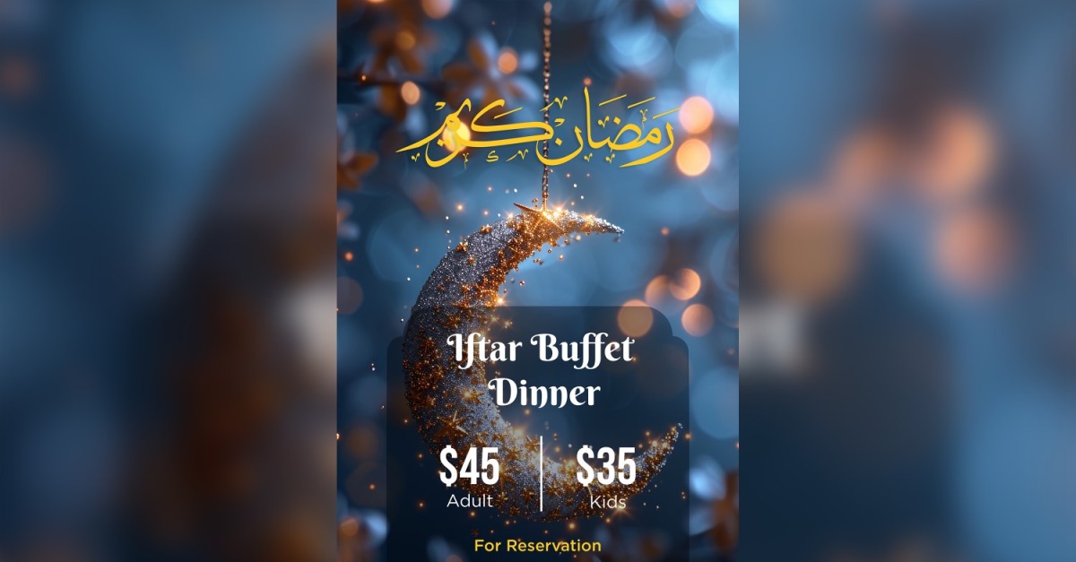 Ramadan Iftar Buffet Poster Design Template 87