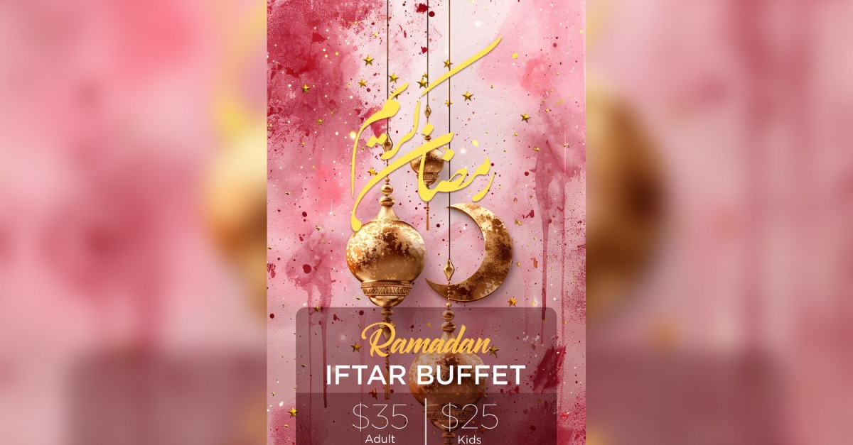 Ramadan Iftar Buffet Poster Design Template 94