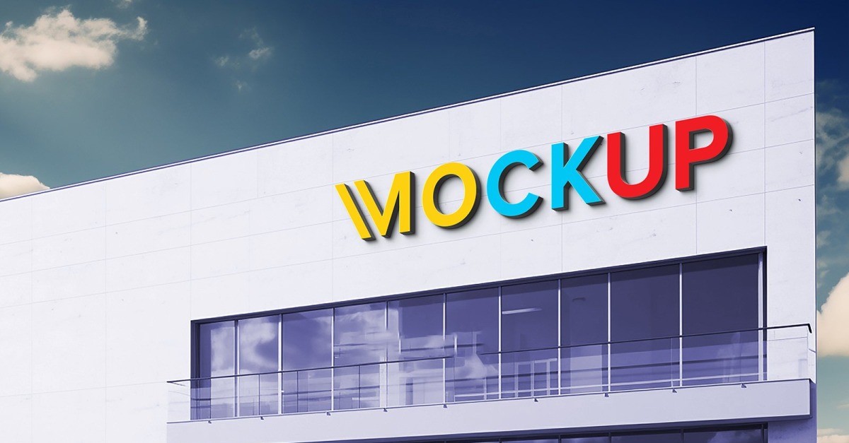 Logo mockup on building wall #405194 - TemplateMonster