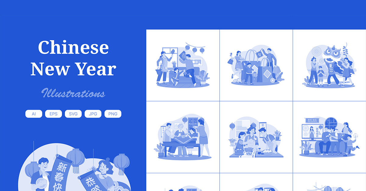 M659_ Paquete de ilustraciones del Año Nuevo Chino 1