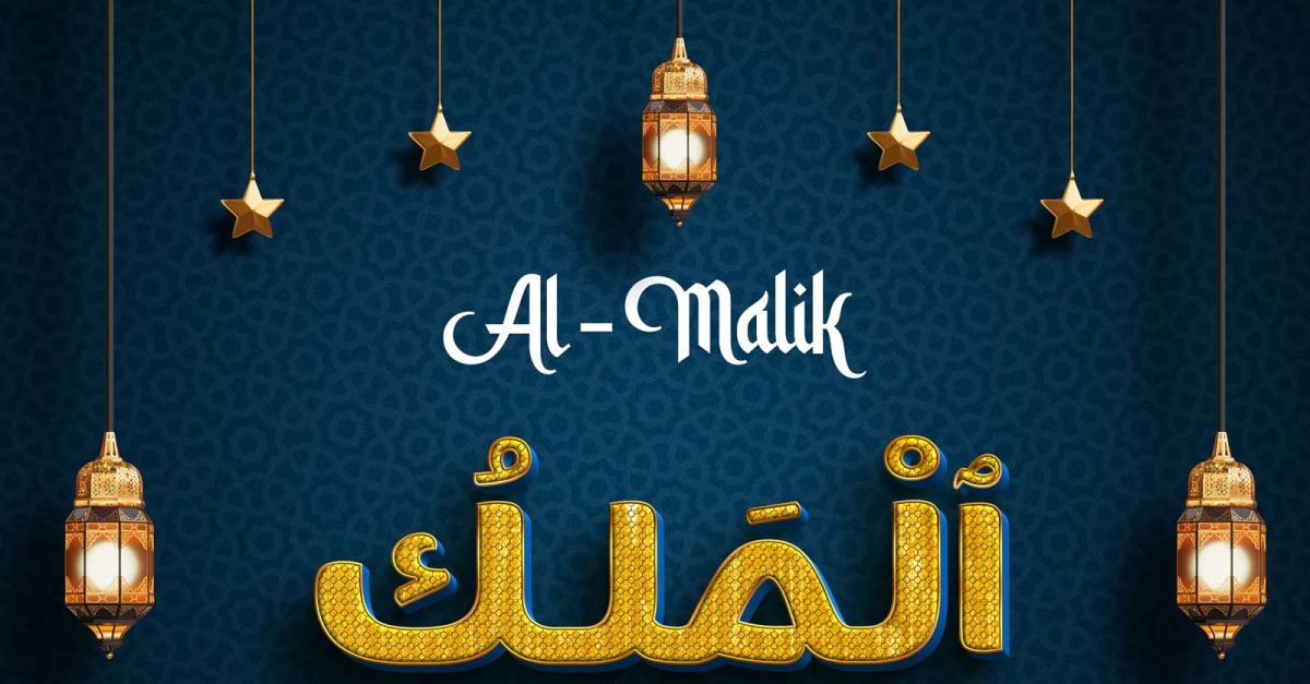 Création créative du logo de la marque AL MALIK