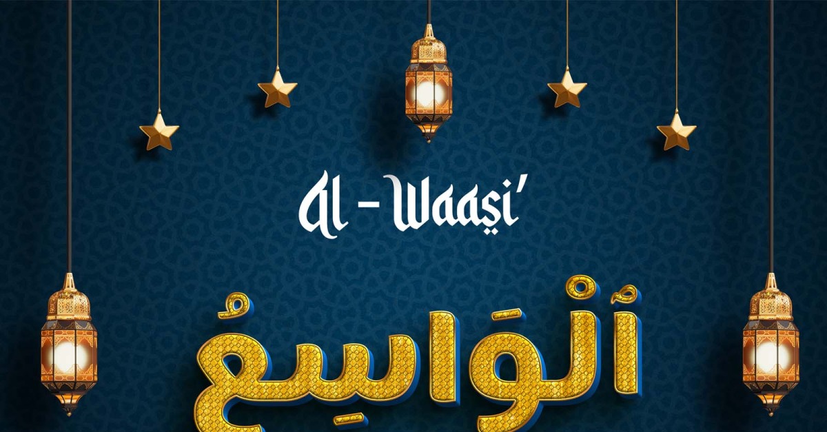 Creative AL-WAASI’ Brand Logo Design - TemplateMonster