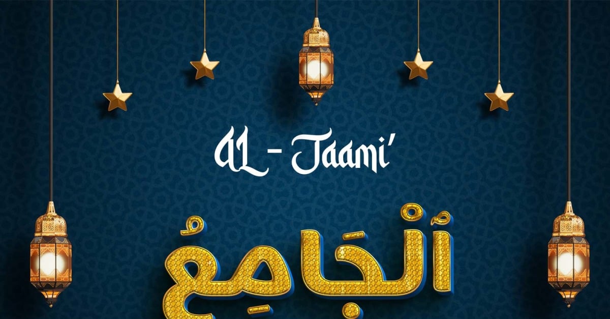 Création créative du logo de la marque AL-JAAMI