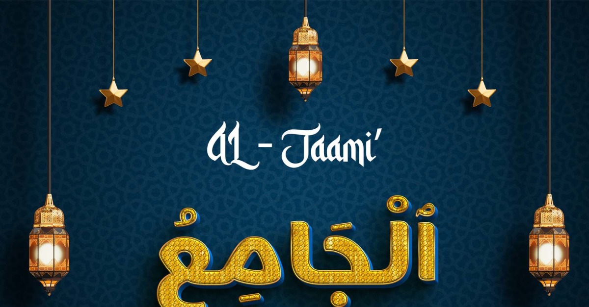 Creative AL-JAAMI’ Brand Logo Design - TemplateMonster
