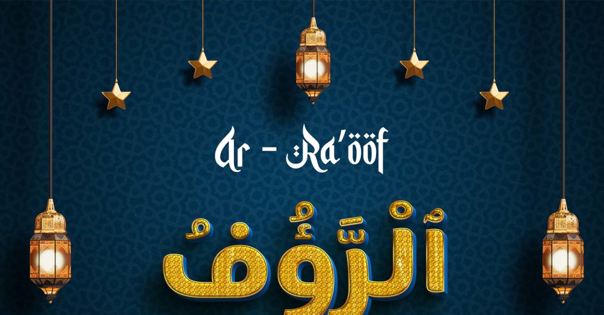 Creative AR-RA’OOF Brand Logo Design - TemplateMonster