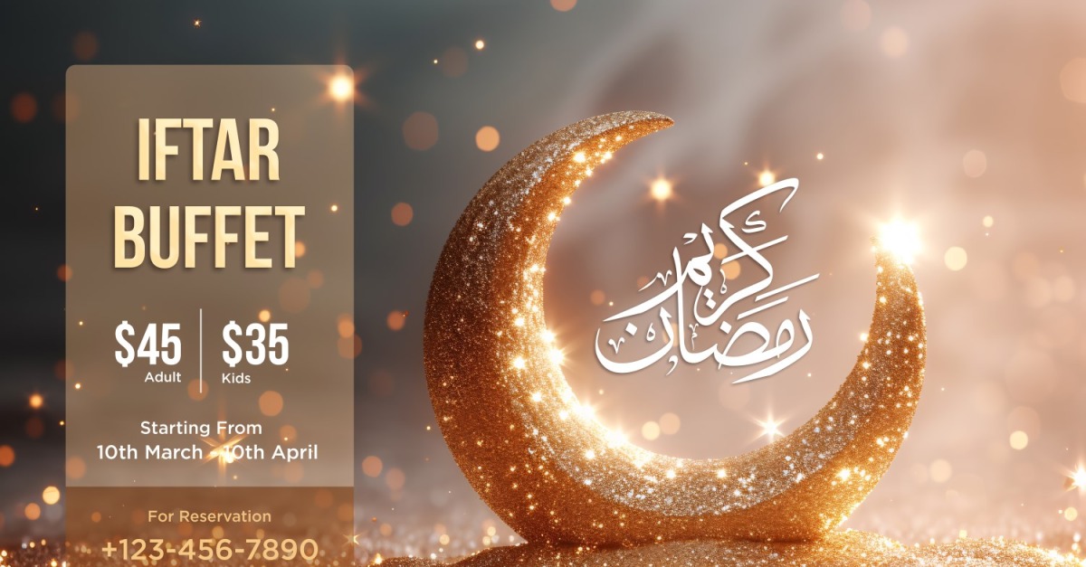 Ramadan Iftar Buffet Banner Design Template 69