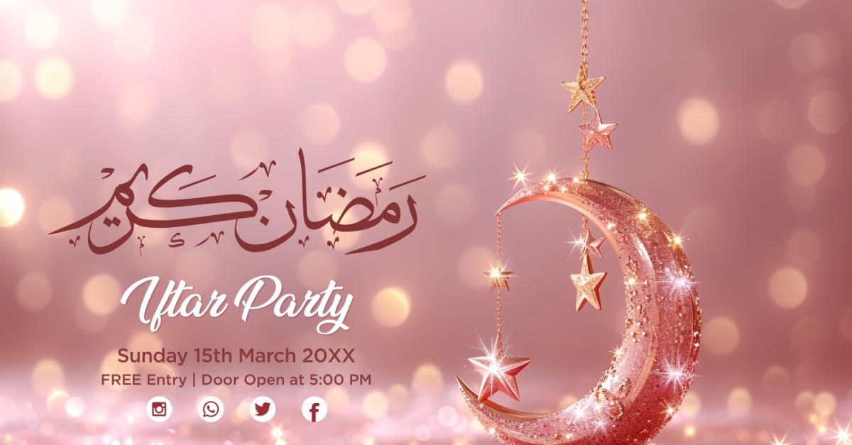 Ramadan Iftar Party Banner Design Template 80