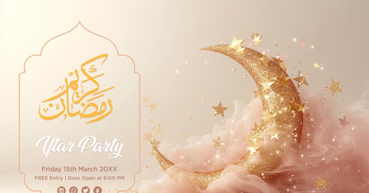 Ramadan Iftar Party Banner Design Template 82