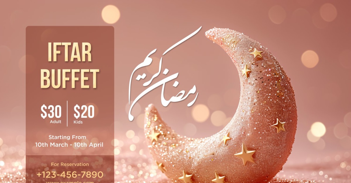 Ramadan Iftar Buffet Banner Design Template 144