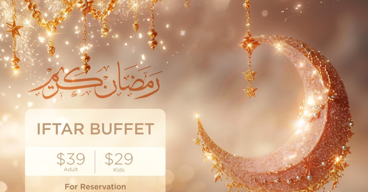 Ramadan Iftar Buffet Banner Design Template 158