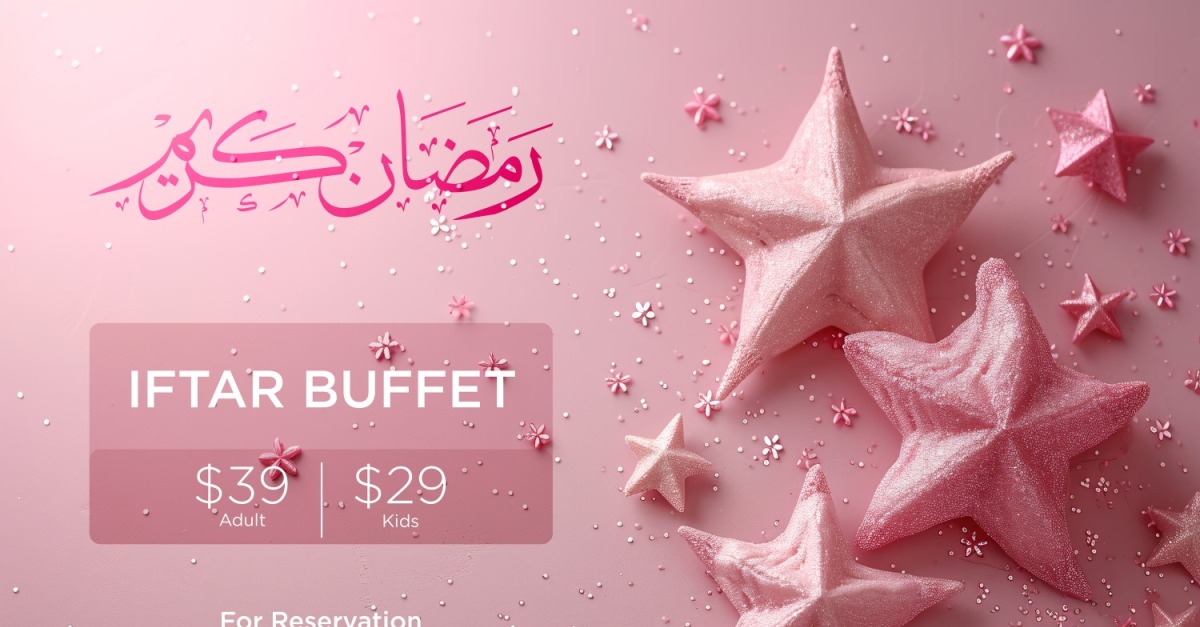 Ramadan Iftar Buffet Banner Design Template 167