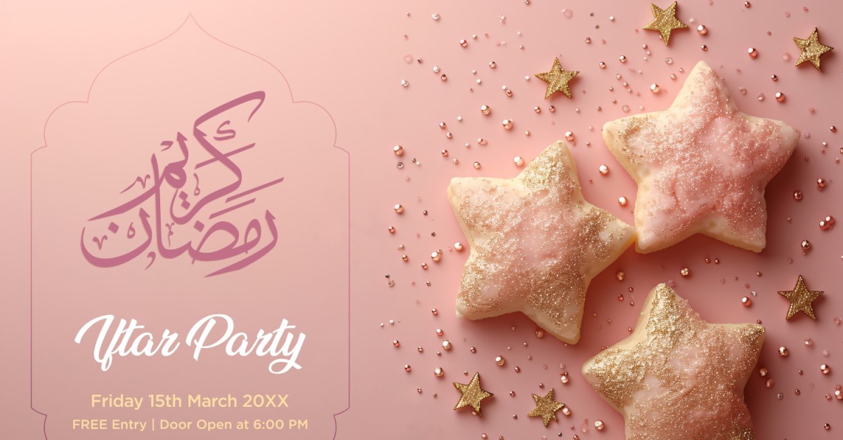 Ramadan Iftar Party Banner Design Template 114