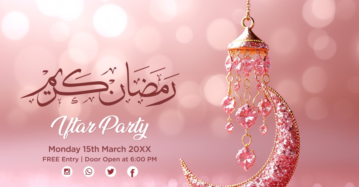 Ramadan Iftar Party Banner Design Template 127