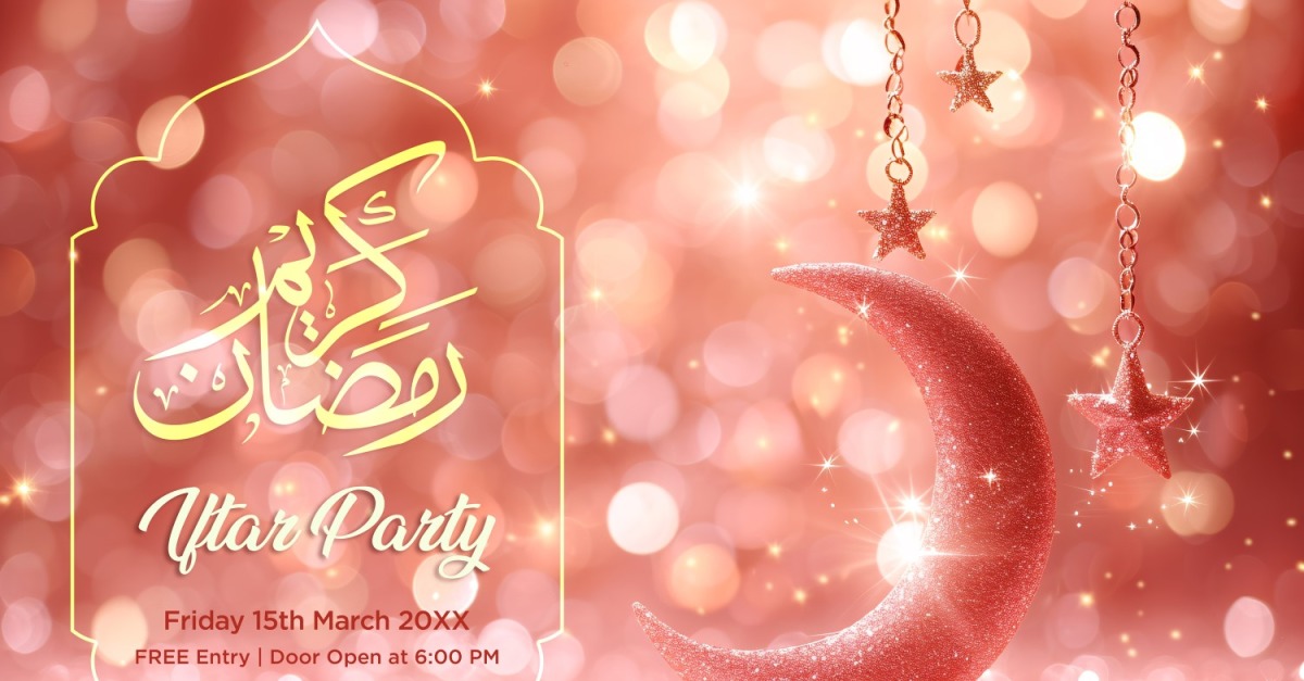 Ramadan Iftar Party Banner Design Template 133