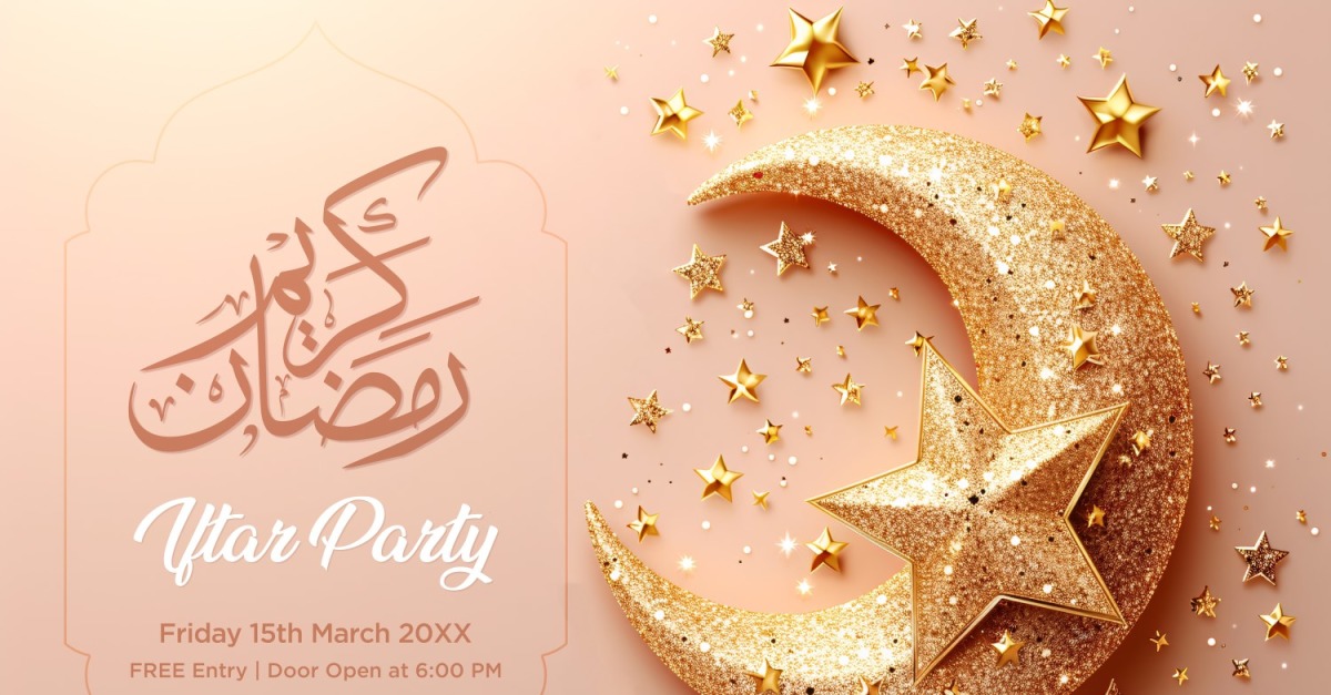 Ramadan Iftar Party Banner Design Template 142