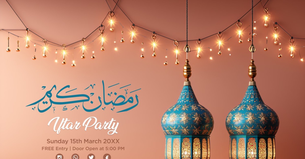 Ramadan Iftar Party Banner Design Template 145