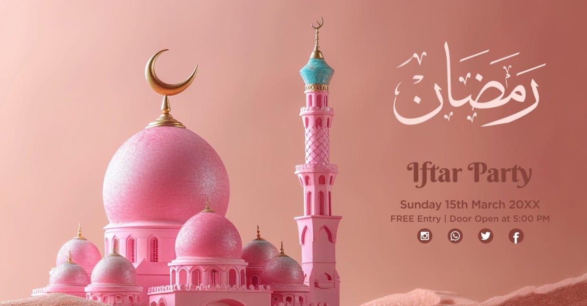 Ramadan Iftar Party Banner Design Template 146