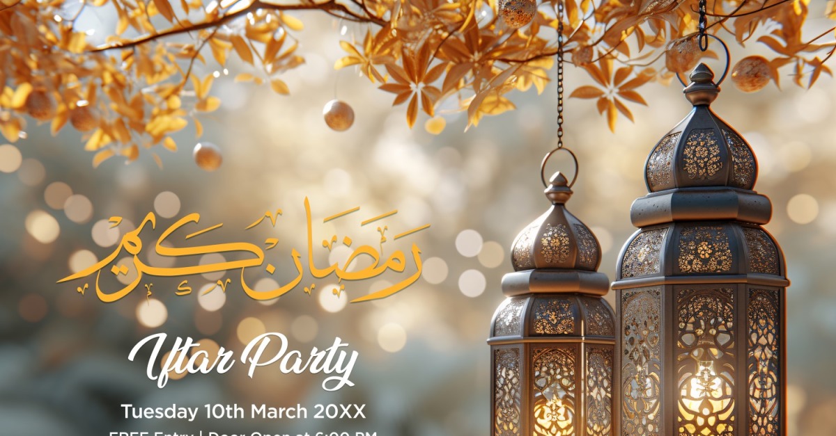 Ramadan Iftar Party Banner Design Template 151
