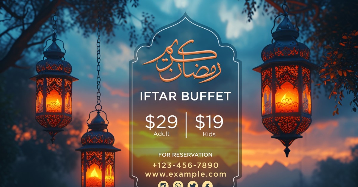 Ramadan Iftar Buffet Banner Design Template 206