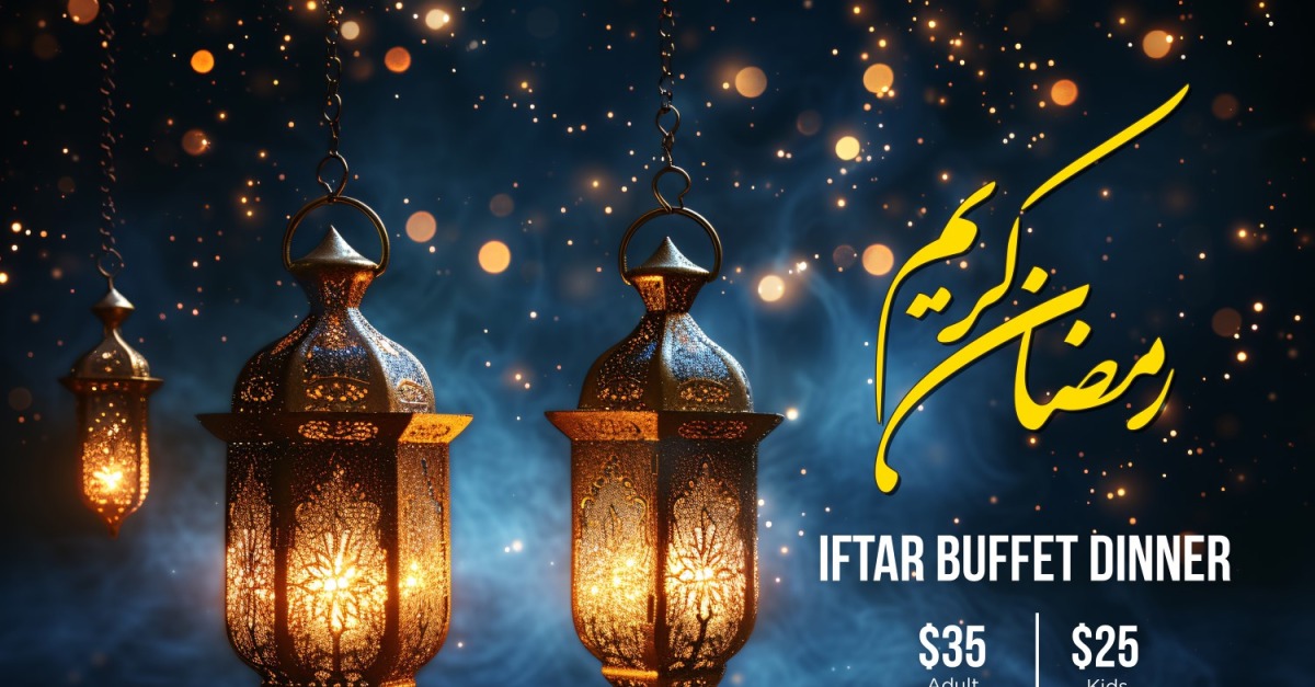 Ramadan Iftar Buffet Banner Design Template 228