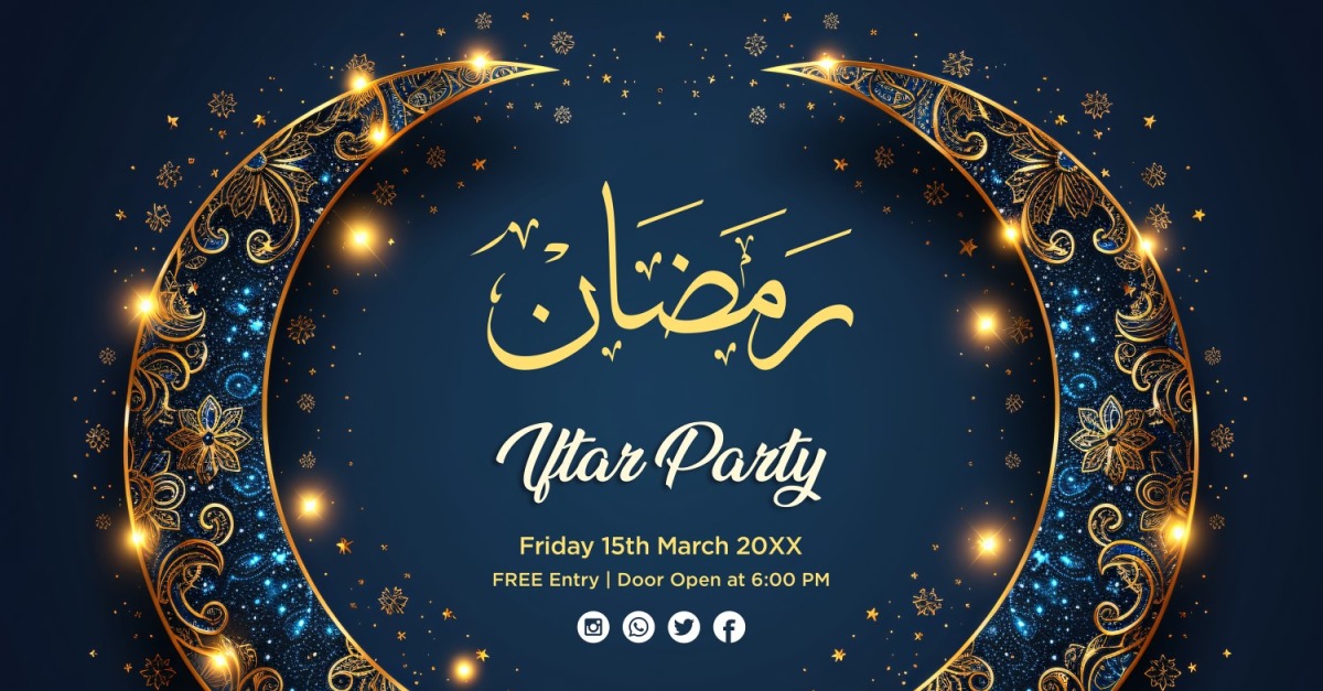 Ramadan Iftar Party Banner Design Template 211