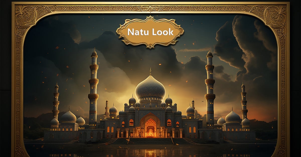 Islamic frame mockup design #428221 - TemplateMonster