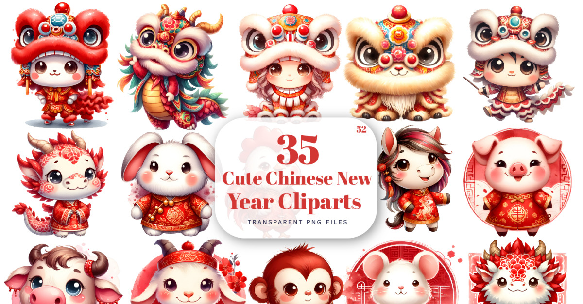 Cute Chinese Lunar Year Clipart, Chinese Zodiac Baby Red Dragon Lion ...