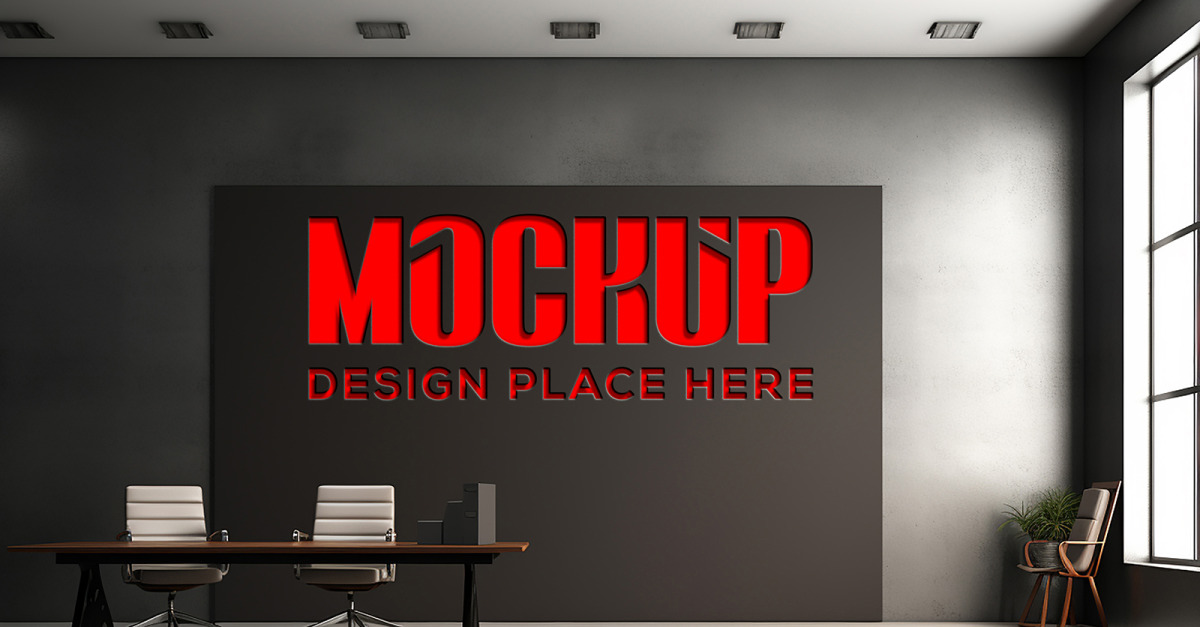 Red logo mockup on wall psd #496959 - TemplateMonster