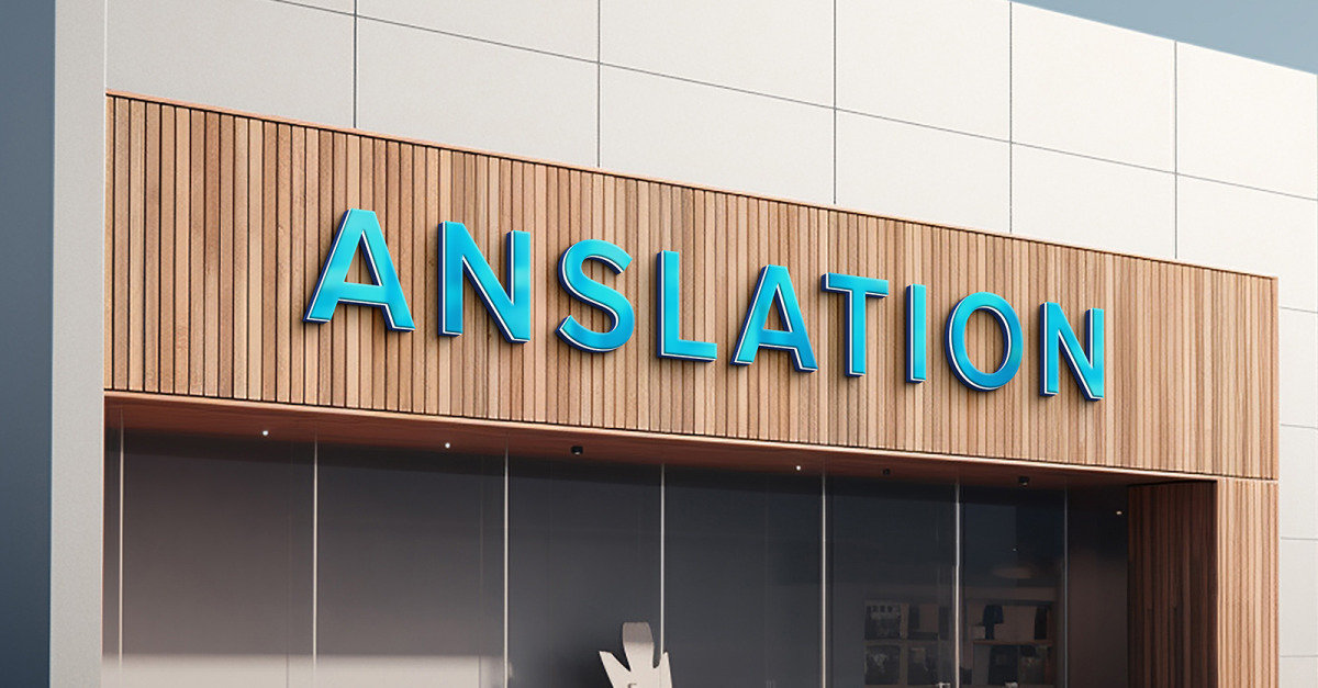 3d building logo mockup on building #501599 - TemplateMonster