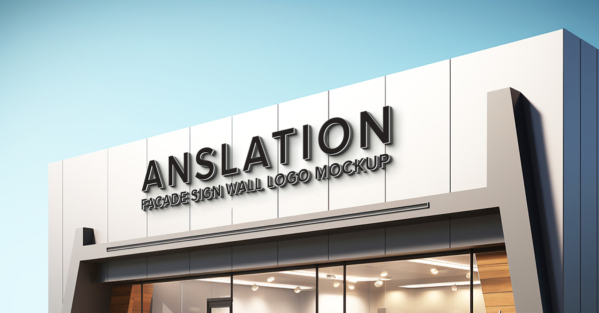 3d black logo mockup on shop sign facade building psd replace your ...