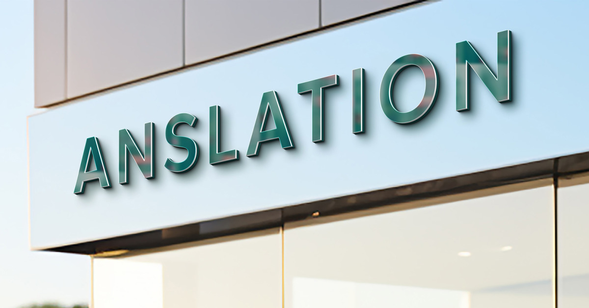 3d building sign logo mockup psd template - TemplateMonster