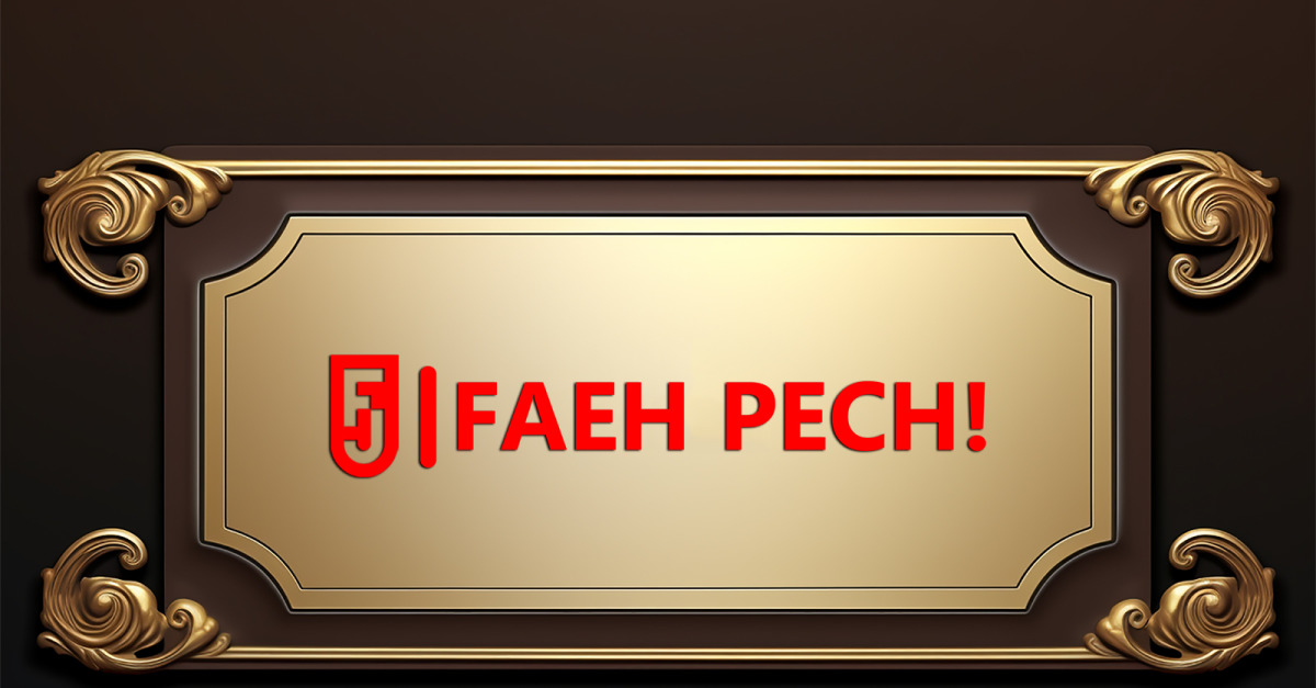 Gold card logo mockup | nameplate mockup - TemplateMonster