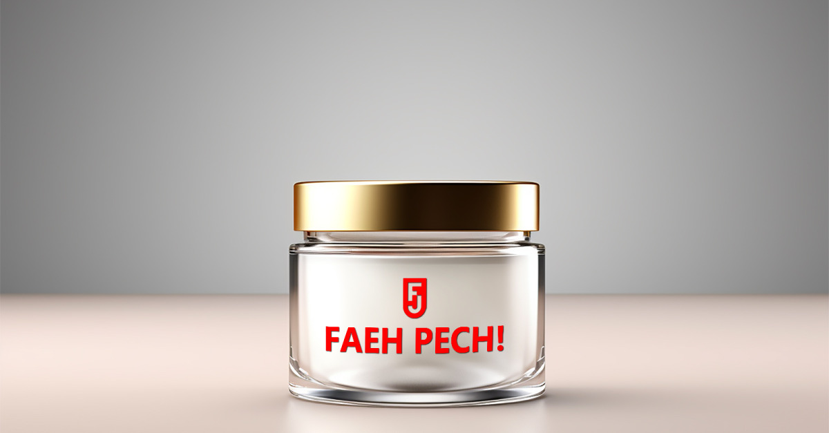 Jar logo mockup | cosmetics jar mockup - TemplateMonster