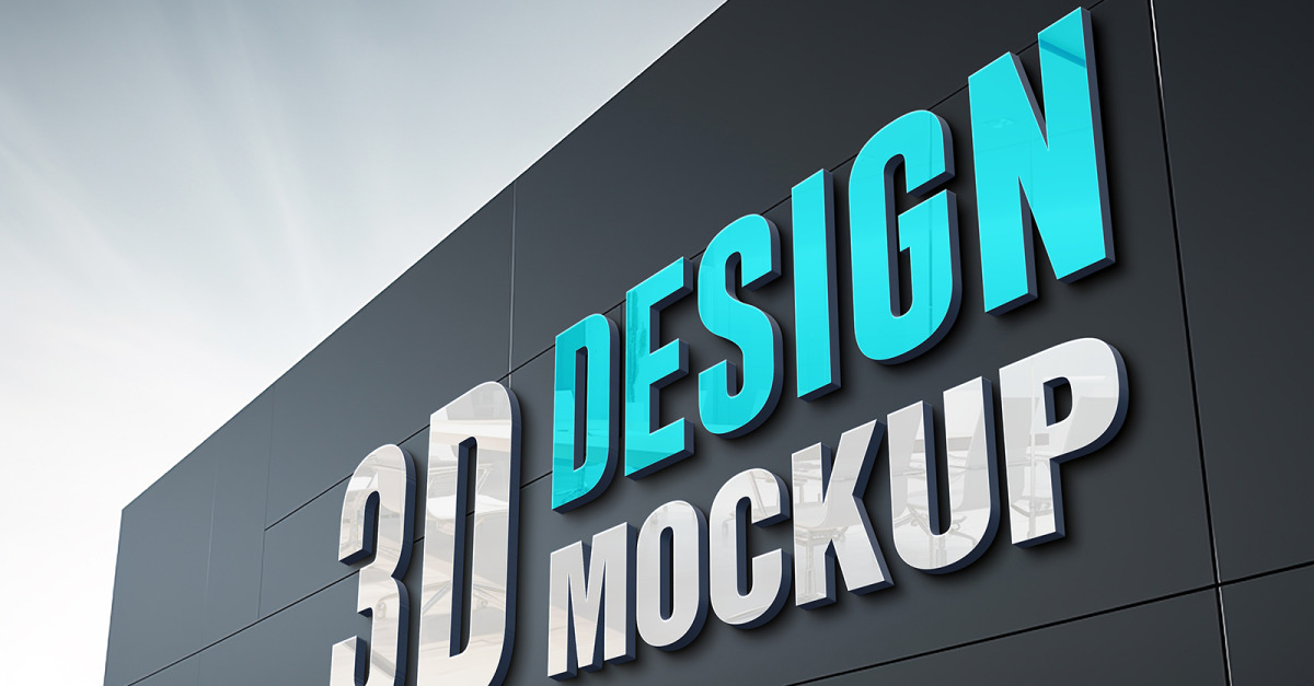 Building Black Wall 3D Logo Mockup Building Logo Mockup Building Wall Logo Mockup