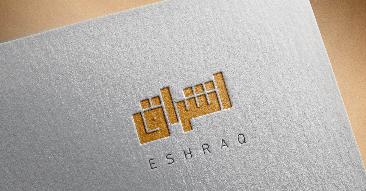 Arabic calligraphy logo-0110-25 #534168 - TemplateMonster
